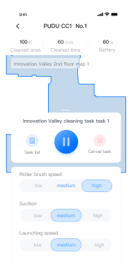 Pudu Robotics | Advanced Robotic Solutions for Smart Automation